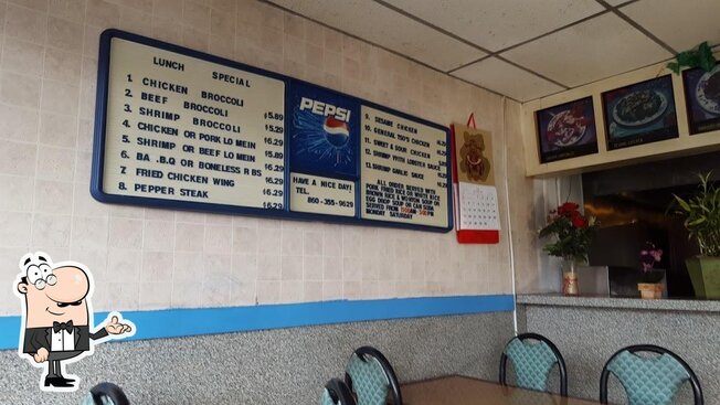 Main Moon, New Milford - Restaurant menu, prices and reviews