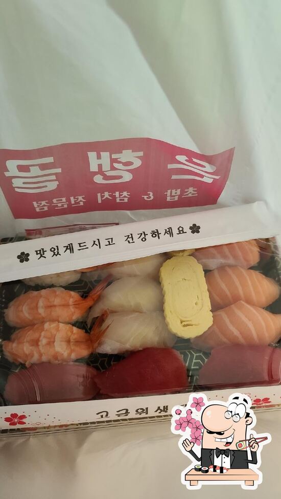 Menu at Eunhaeng-Gol Hongdae Station Branch restaurant, Seoul