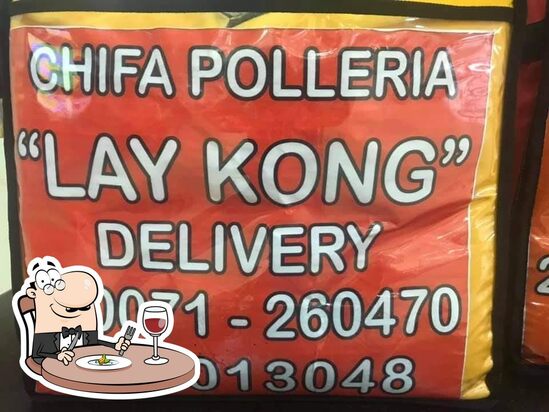 Chifa Pollería Lay Kong, Iquitos - Menú del restaurante, precios y reseñas