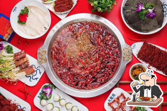 Da Long Yì Hot Pot 大龙燚火锅 in Seattle - Restaurant menu and reviews