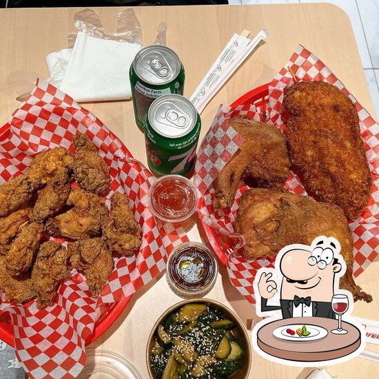 Radish Chicken in Halifax - Restaurant menu and reviews