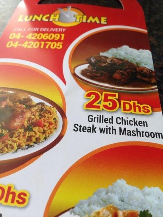 Menu at Lunch Time restaurant, Dubai