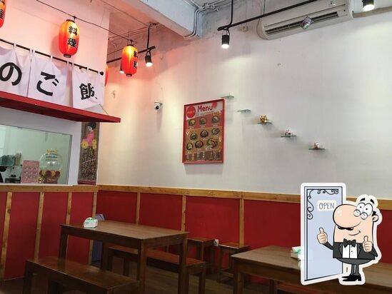 Menu at Gohan Ku Gading Serpong restaurant, Cihuni