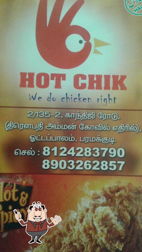 Hot Chik, Paramakudi - Restaurant menu, prices and reviews
