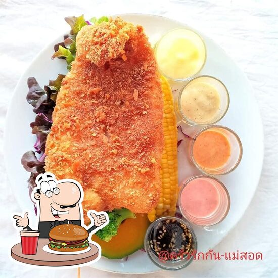Menu at Krua Rak Kan restaurant, Mae Sot, ริมเมย ถนนสาย