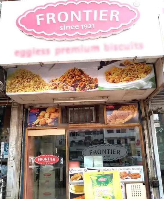 Menu at Frontier Biscuits, Delhi, Shop No.4
