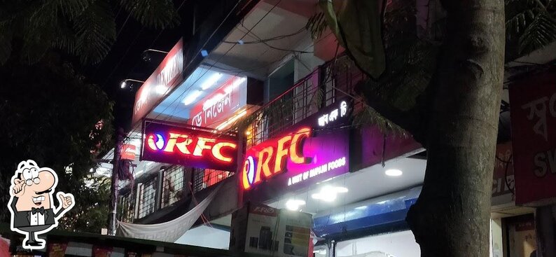 RFC Sweets & Restaurants, Biswanath Charali - Restaurant menu, prices ...