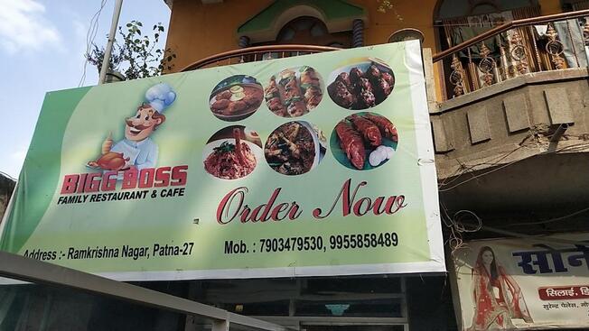 Menu at Bigg Boss Family Restaurant & Cafe, Patna