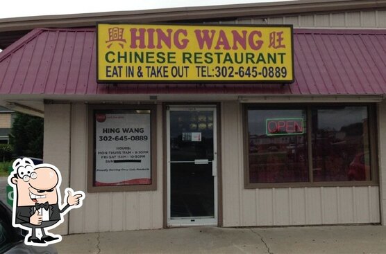 Menu at Hing Wang Chinese Restaurant, Lewes