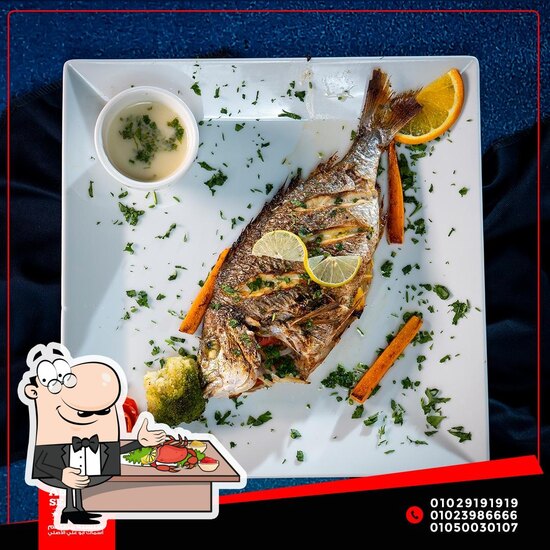 Abo Ali Seafood - أسماك أبو علي الأصلي restaurant, Egypt, El-Nasr Rd ...