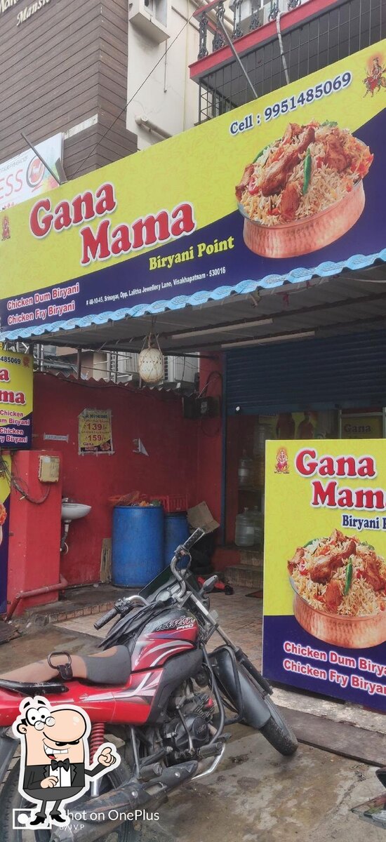 Menu at Gana mama Fast food and Biryani Centre, Visakhapatnam