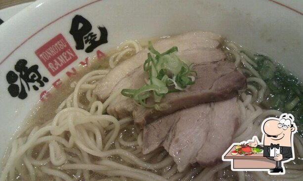 Menu at Genya Ramen restaurant, Pasay