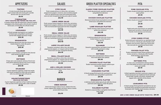 Menu at The Olive Branch Manotick restaurant, Ottawa