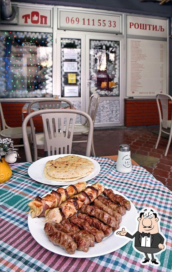 Top roštilj, Belgrade - Restaurant menu, prices and reviews