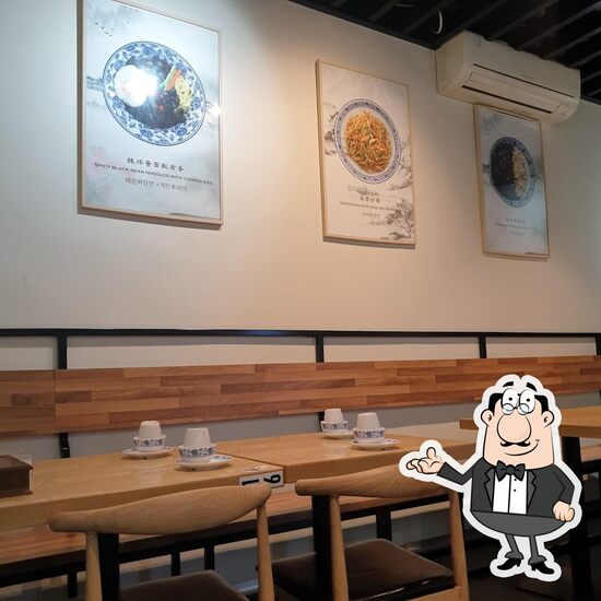 Zhang Chef, Sydney - Restaurant menu, prices and reviews