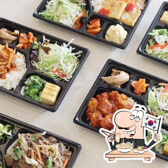 Ogane restaurant, Auckland – menu, prices & reviews