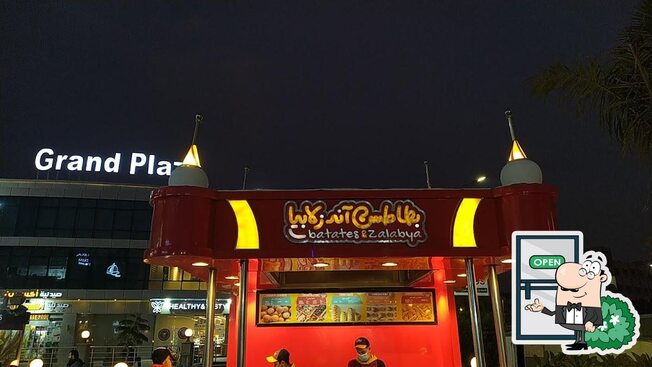 Speisekarte von batates & zalabya بطاطس اند زلابية restaurant, New ...