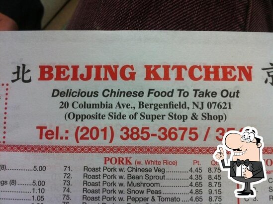 Menu at Beijing Kitchen restaurant, Bergenfield