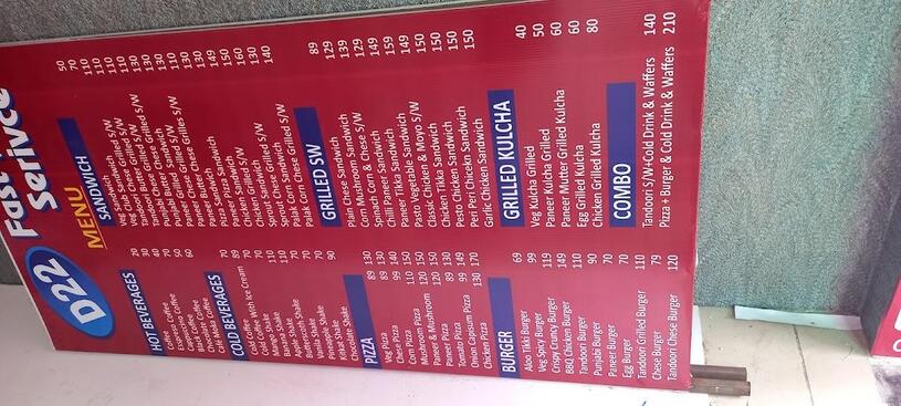 Menu at Dk fast food, Greater Noida