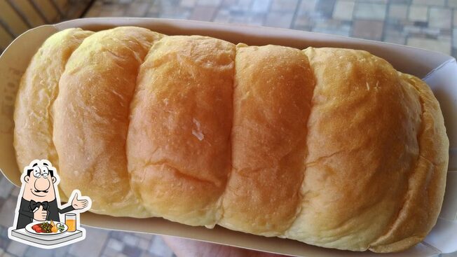 Roti Gembong Kota Raja Cabang Pontianak, Pontianak - Menú del ...