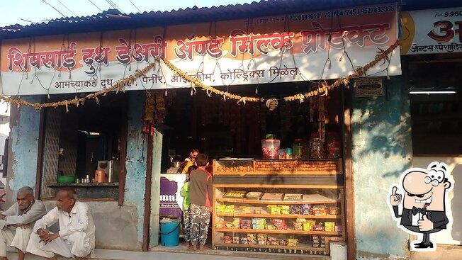 Shivsai Doodh Dairy, Malegaon - Restaurant menu, prices and reviews