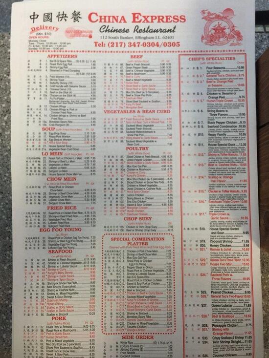 Menu at China Express restaurant, Effingham