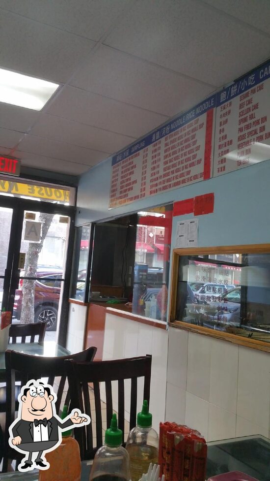 Kai Feng Fu Dumpling House, New York City - Restaurant menu, prices and ...
