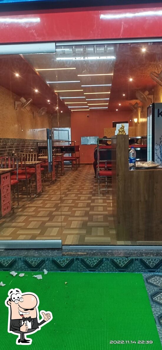Menu at GRAND DELIGHT RESTAURANT, Rayagada