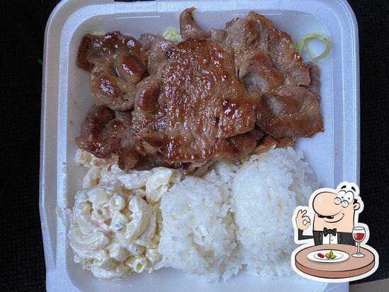 Menu at Islander Drive Inn restaurant, Honolulu, 848 Ala Lilikoi St