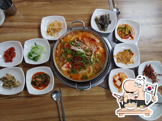 Menu at 길손 restaurant, Imsil-gun