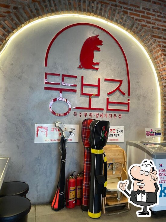 Ông Mập BBQ, Hanoi - Restaurant menu, prices and reviews