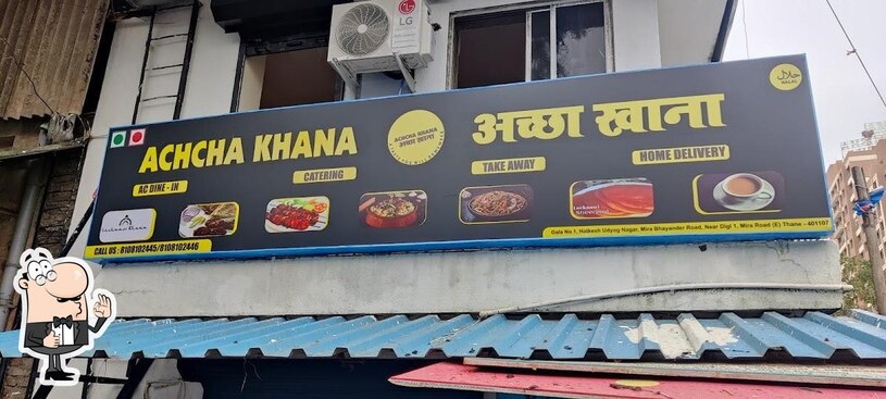 Menu at Achcha Khana, Thane
