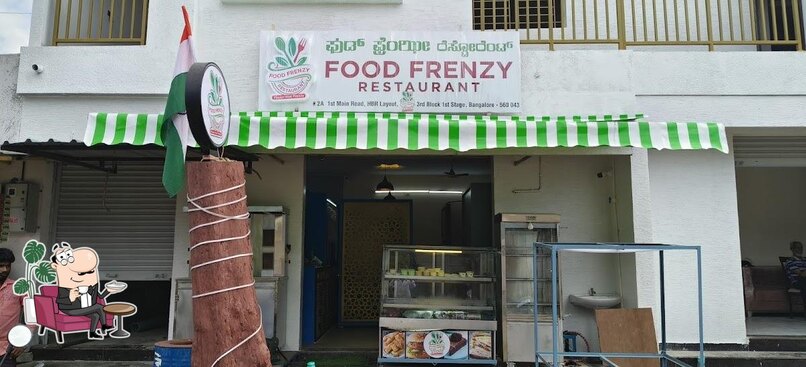 FOOD FRENZY, Bengaluru - Restaurant menu, prices and reviews