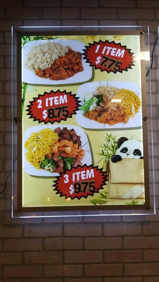 Menu at Dainty Wok restaurant, Dickinson