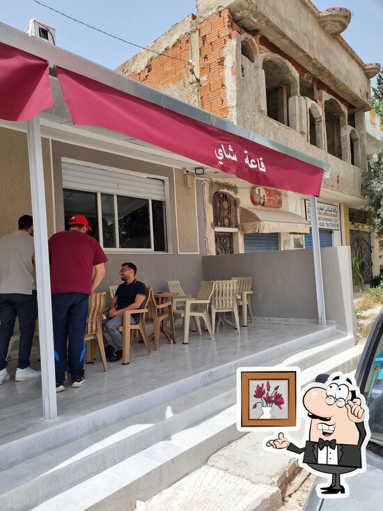 Menu at Royal Coffee, Tunis