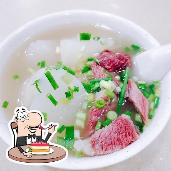 Sang Kee Congee Shop restaurant, Hong Kong - Restaurant reviews