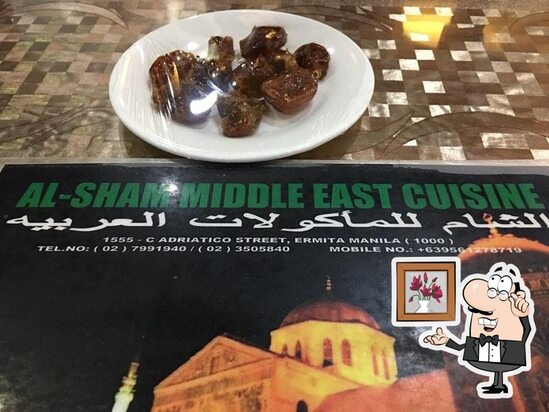 Al-Sham Middle East Cuisine, Manila - Restaurant menu, prices and reviews
