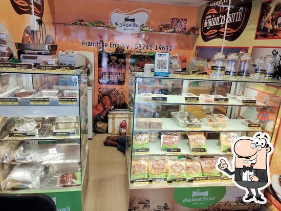 Nellai karupatti Coffee - Cuddalore, Cuddalore - Restaurant reviews