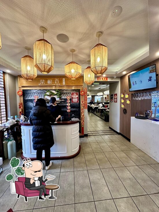 Northern Dumpling, Mount Waverley - Restaurant menu, prices and reviews