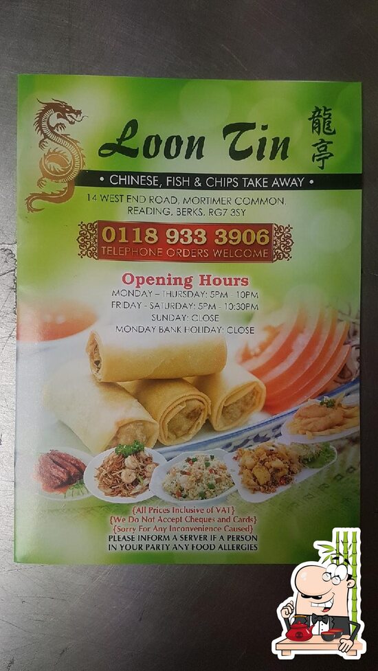 Loon Tin, Reading - Restaurant menu, prices and reviews