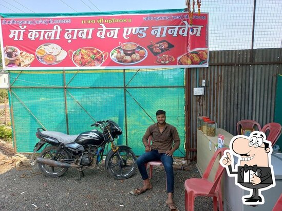 Maa Kali Restaurant, Ashta - Restaurant menu, prices and reviews