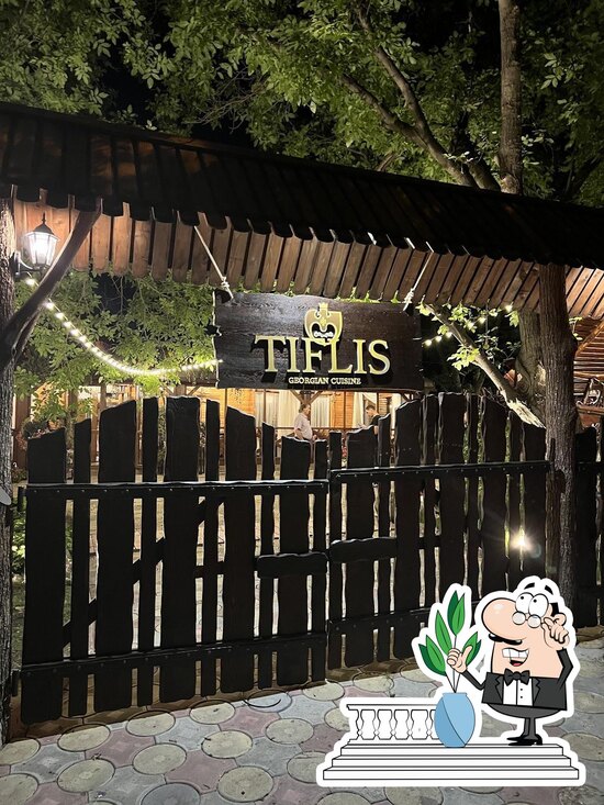 Speisekarte von Tiflis Restaurant, Chisinau