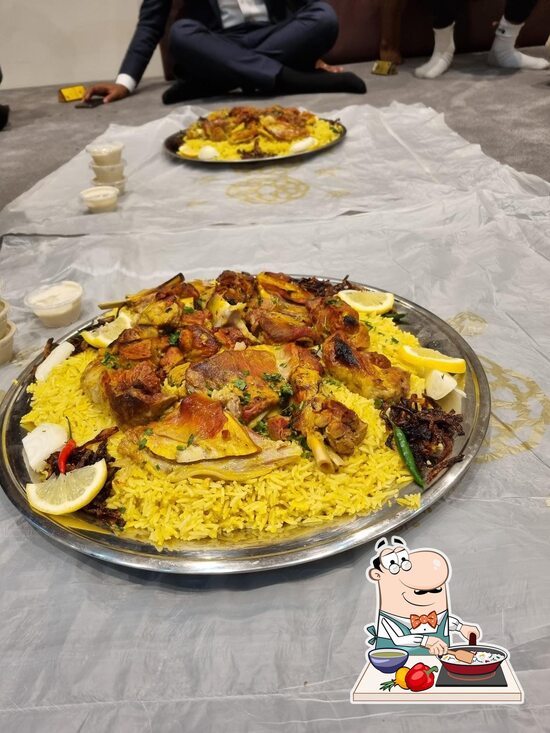 Menu at The South Kitchen - مطبخ الجنوب restaurant, London