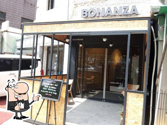 Menu at Bonanza Bakery, Seoul