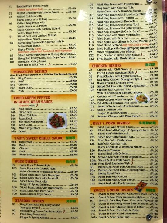 Menu at China House fast food, Colchester