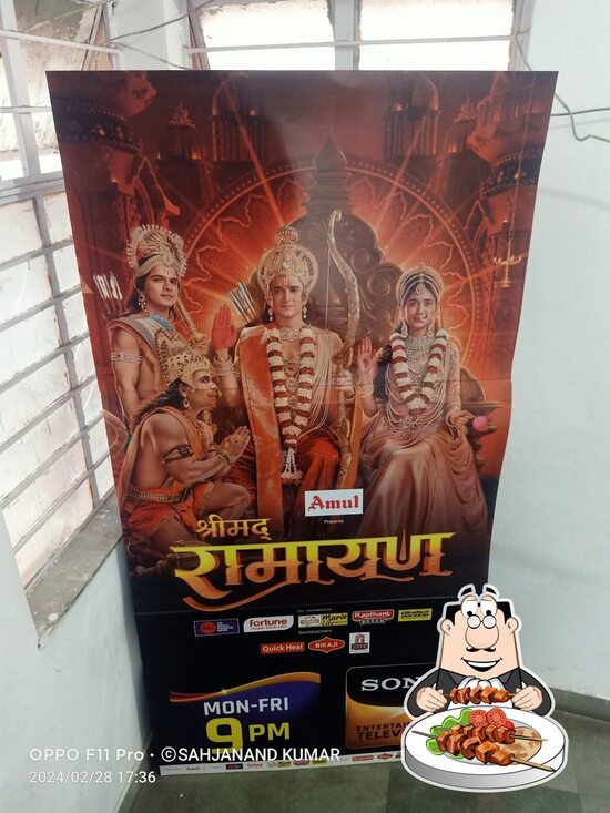 Menu at Marwari Awas Complex, Patna