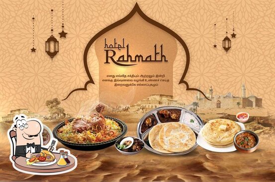 Hotel Rahmath (Tower Jn), Nagercoil - Restaurant reviews