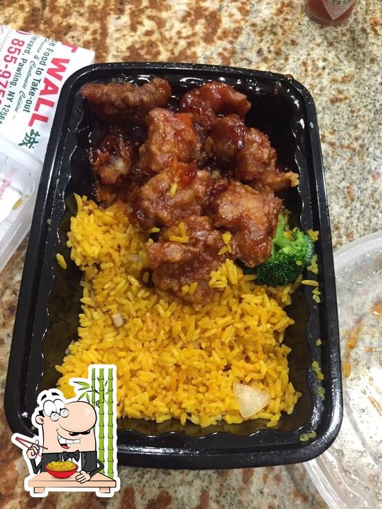Great Wall II Take Out Chinese, Pawling - Restaurant menu, prices and ...