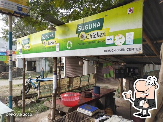 Menu at Hira Chicken Center, Chinchurah P
