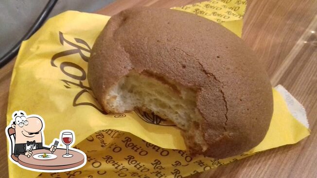 Roti 'O cafe, Sukabumi - Restaurant reviews